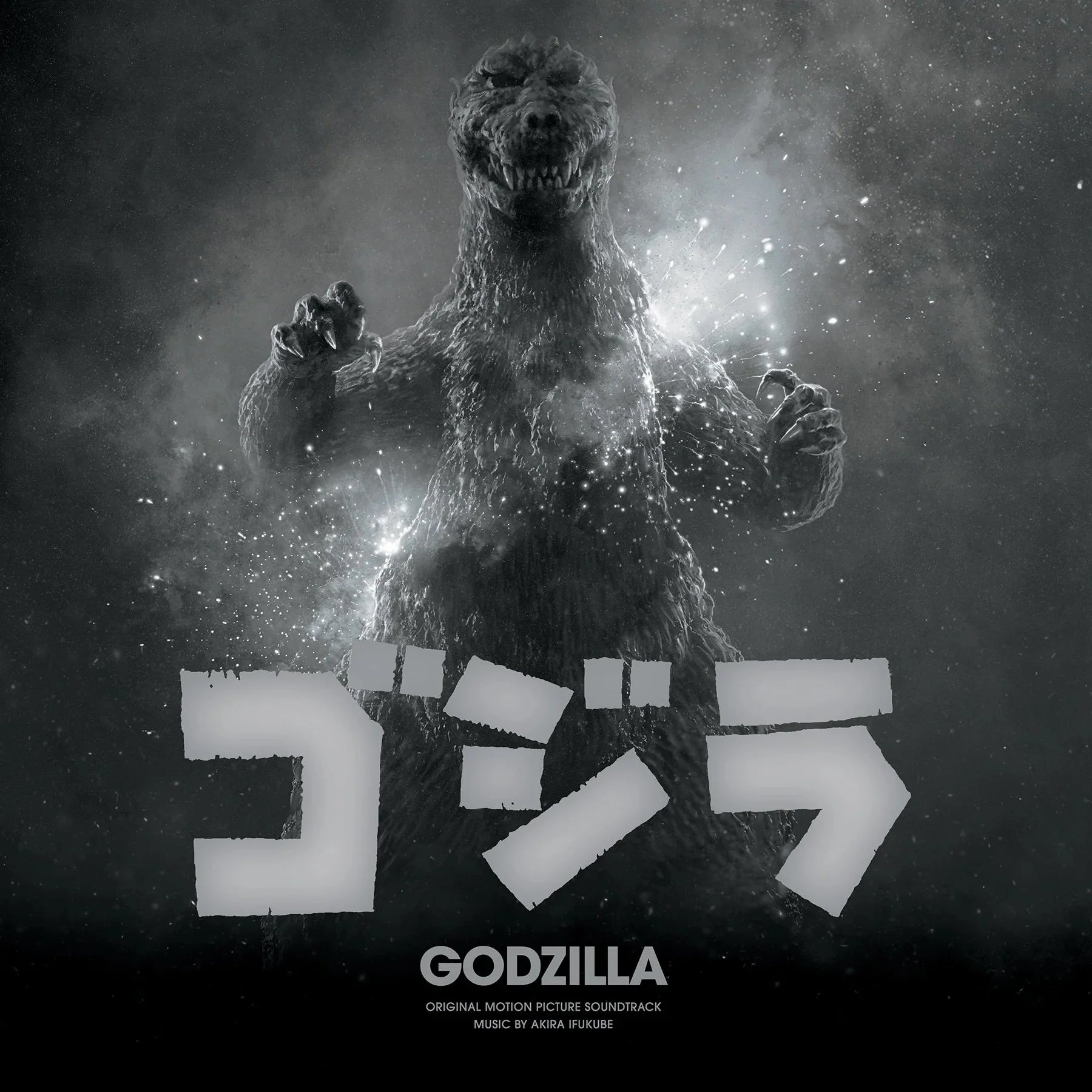 Waxworks Godzilla 70th Anniversary Edition – Coldwar Industries